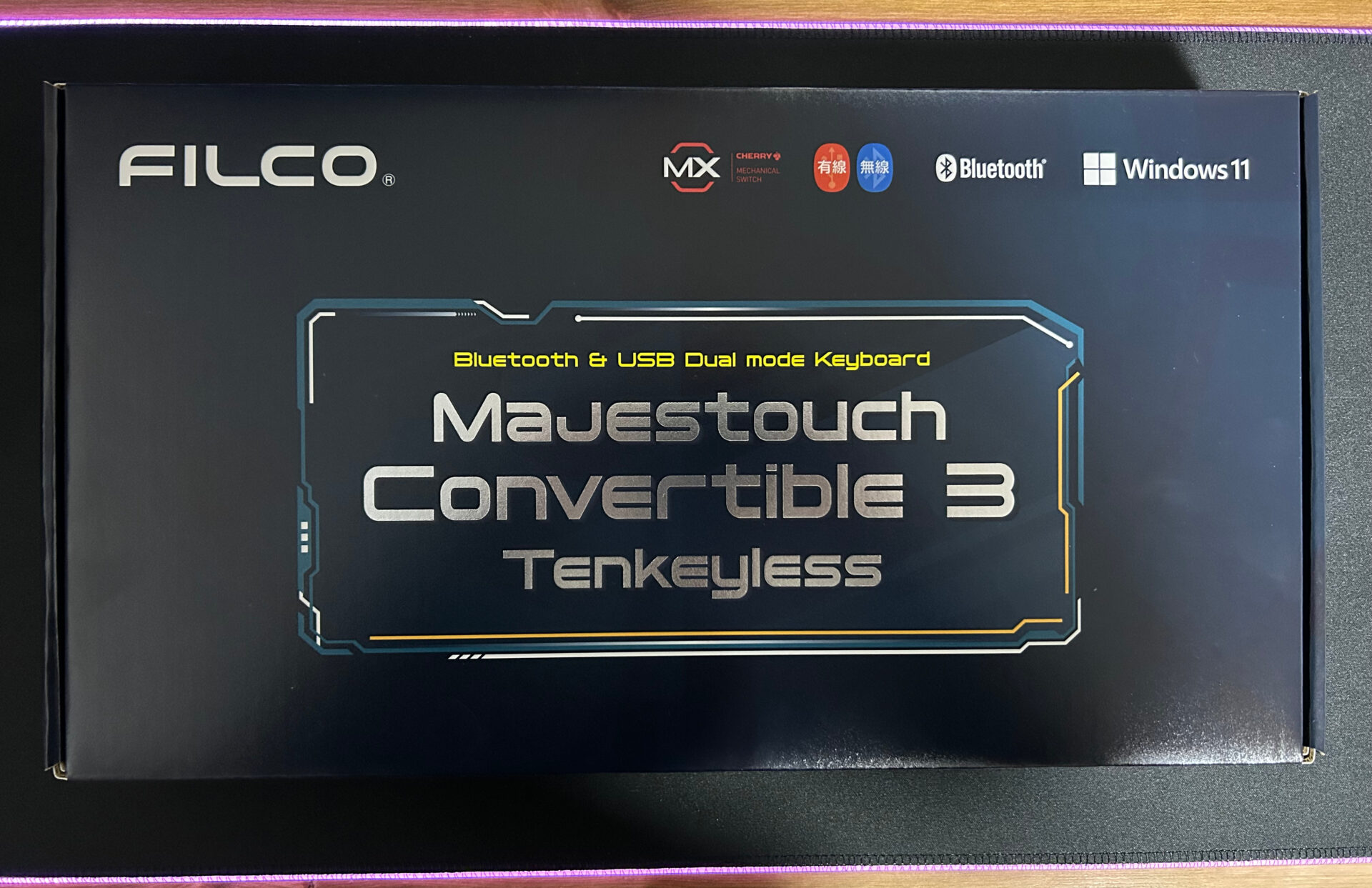 FILCO Majestouch Convertible3をレビュー！前モデルから大きく変更し、さらに使いやすくなった！ | Enjoy Diary